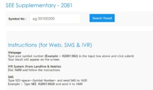 SEE Re Exam Result 2081 2082 Published Check SEE Grade Increment Result ...